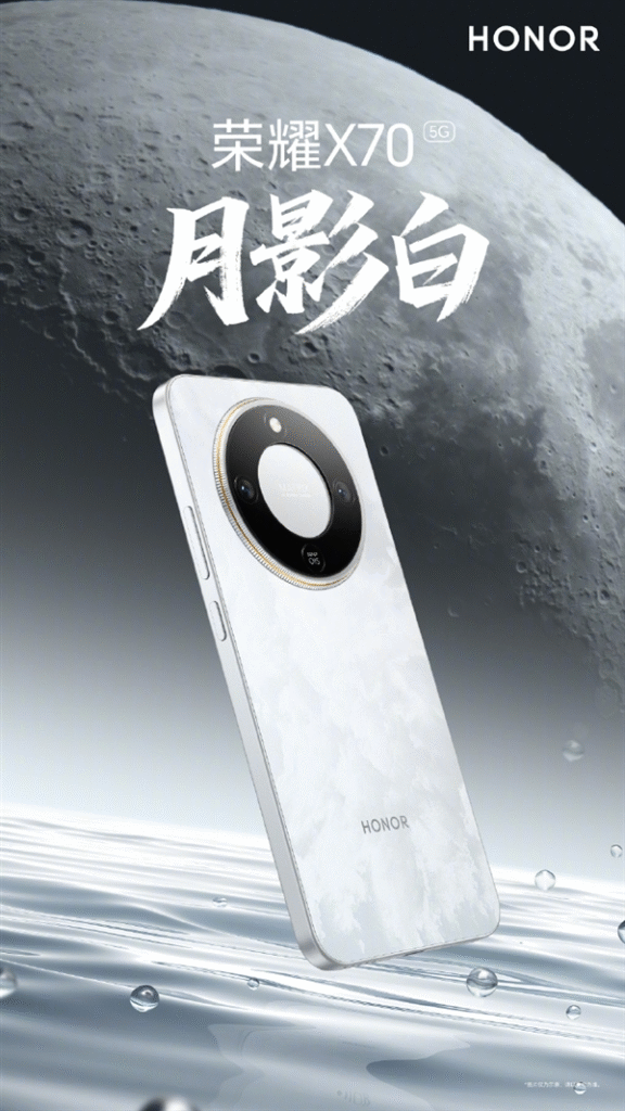 Honor X70 passed the SGS Gold Label triple-proof certification and is ...