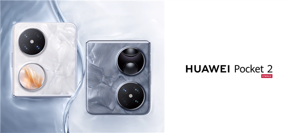 Huawei Pocket 2 refurbished compact foldable phone is now available ...